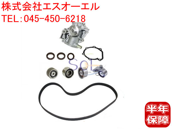 【楽天市場】スバル レガシィ(BE5 BH5) タイミングベルト アイドラプーリーx3 オートテンショナー ウォーターポンプ カムシールx2 ...