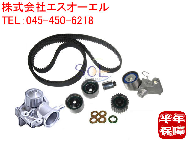【楽天市場】【17日までP10倍】 スバル レガシィ(BE5 BH5 BE9 BHC BH9) タイミングベルト アイドラプーリーx4 オート ...