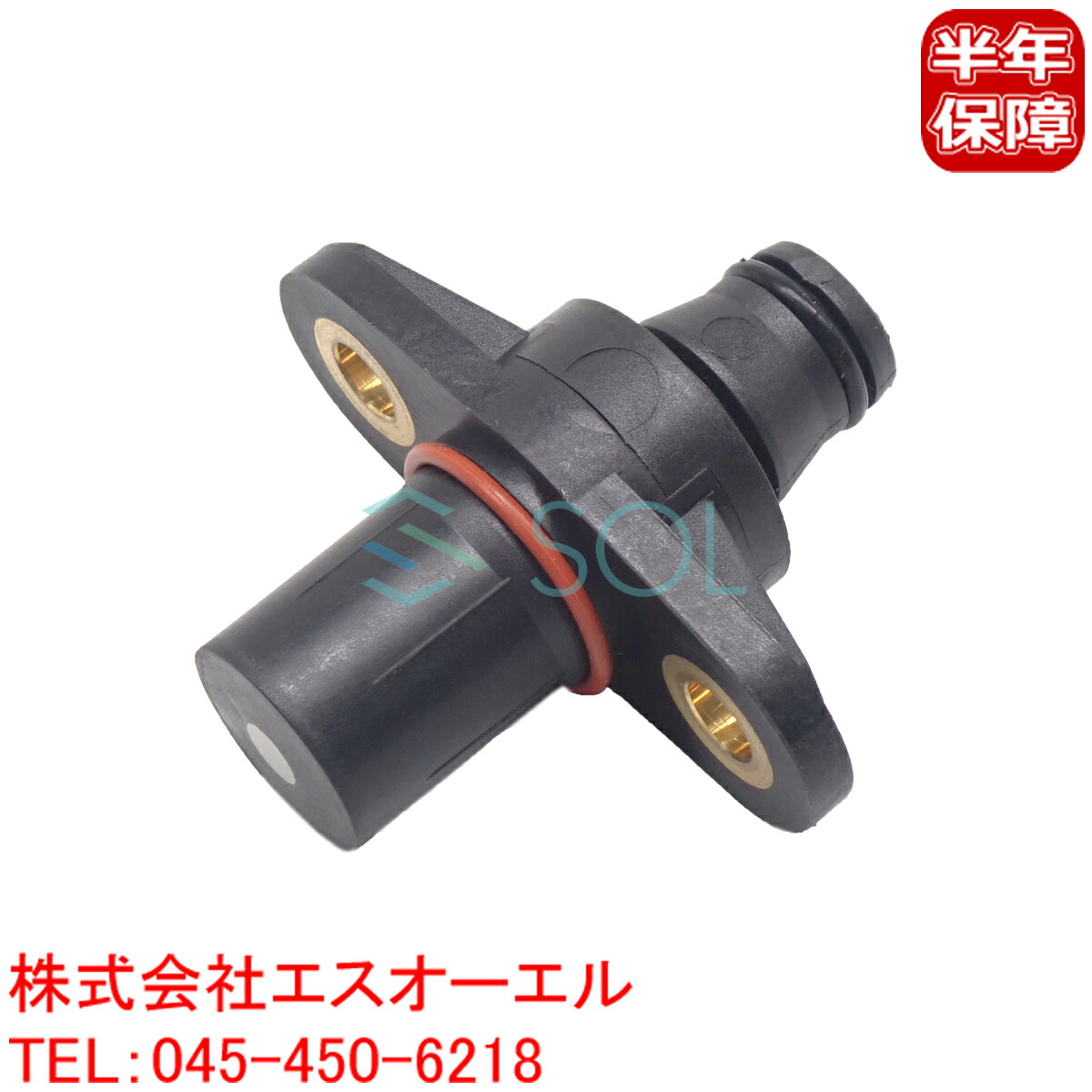 【楽天市場】ベンツ W202 W124 W140 R129 カムシャフトポジションセンサー C220 C280 0021539528 S320 ...