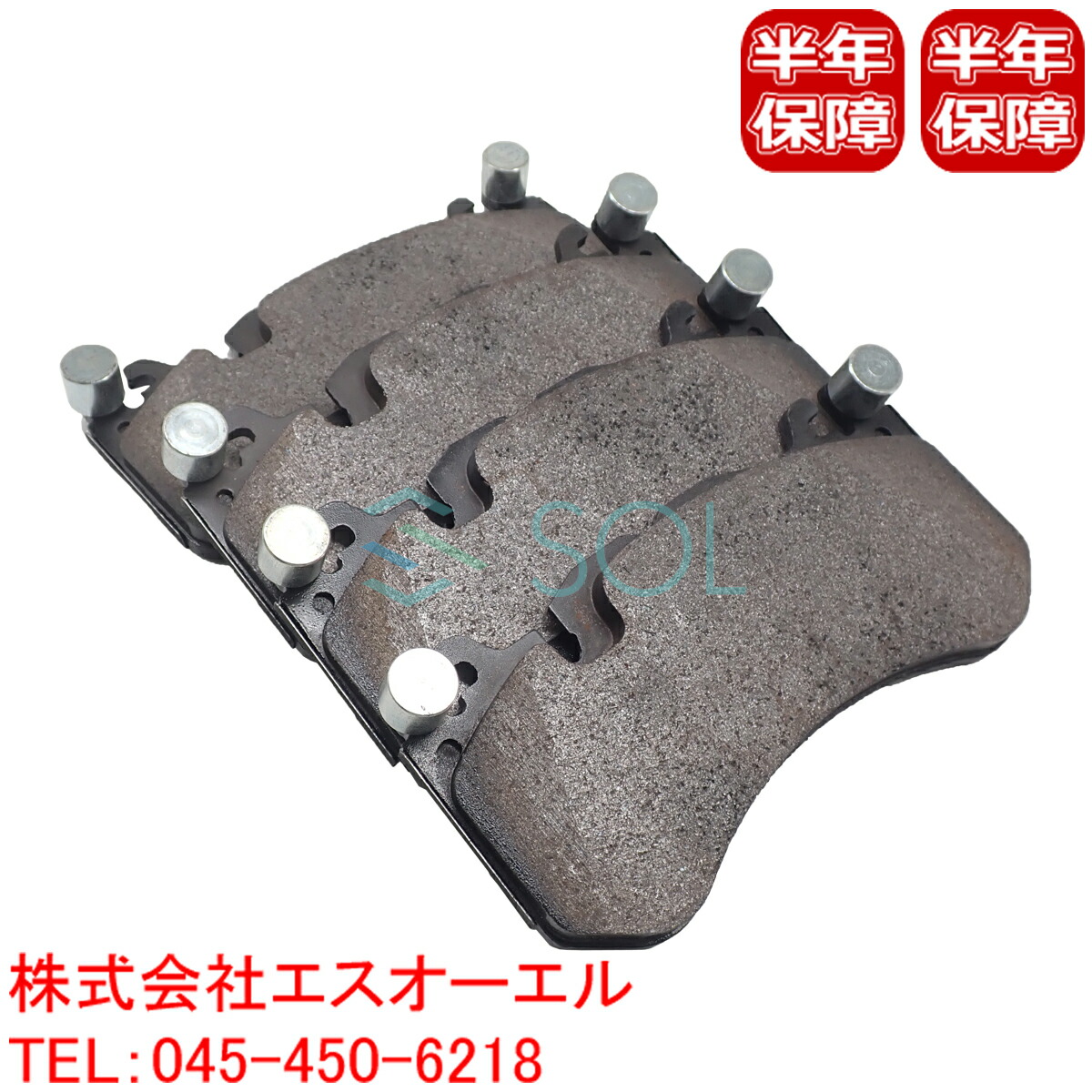 【楽天市場】【出荷締切18時】 FEBI フロント ブレーキパッド 左右セット ベンツ W204 W212 W221 W216 R230 ...