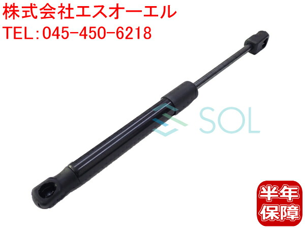 【楽天市場】BMW F01 F02 ボンネットダンパー 左右共通 740i 740Li 750i 750Li 760Li ...