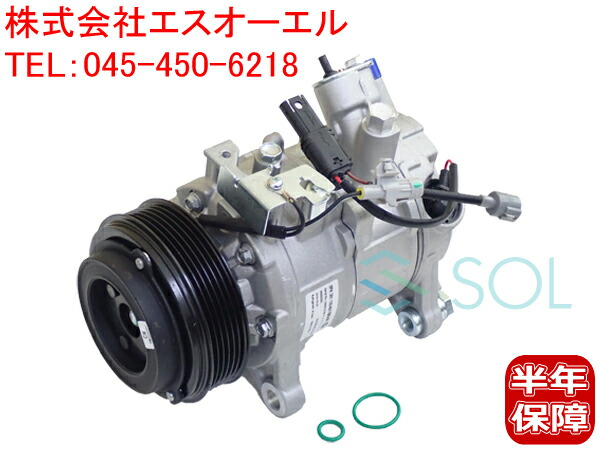 【楽天市場】BMW E60 E61 E63 E64 E89 Z4 エアコンコンプレッサー MAHLE製 525i 530i 630i Z4 ...