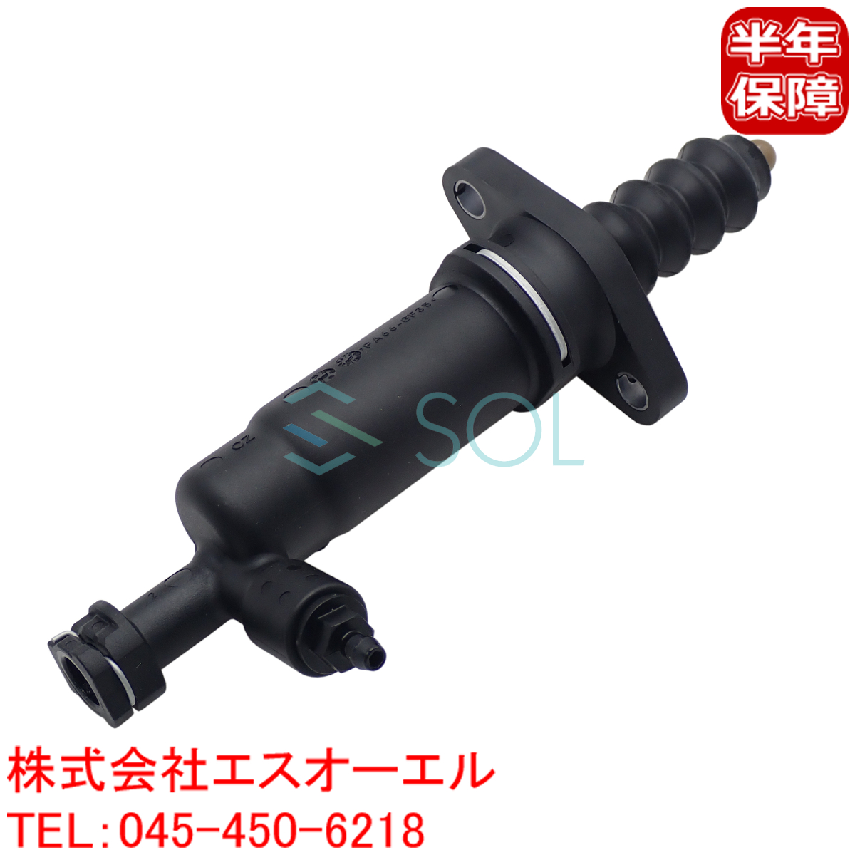 【楽天市場】BMW MINI R55 R56 R57 R58 R59 R60 R61 クラッチレリーズシリンダー ワン クーパー クーパーS ...