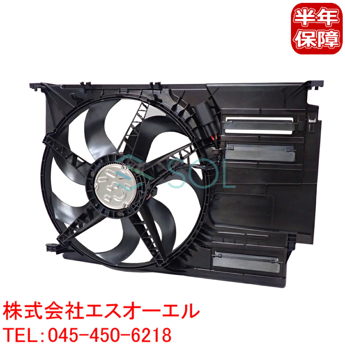 【楽天市場】出荷締切18時 ラジエーター ブロアファン 電動ファン BMW F45 F46 F48 X1 F39 X2 218d 218dX ...