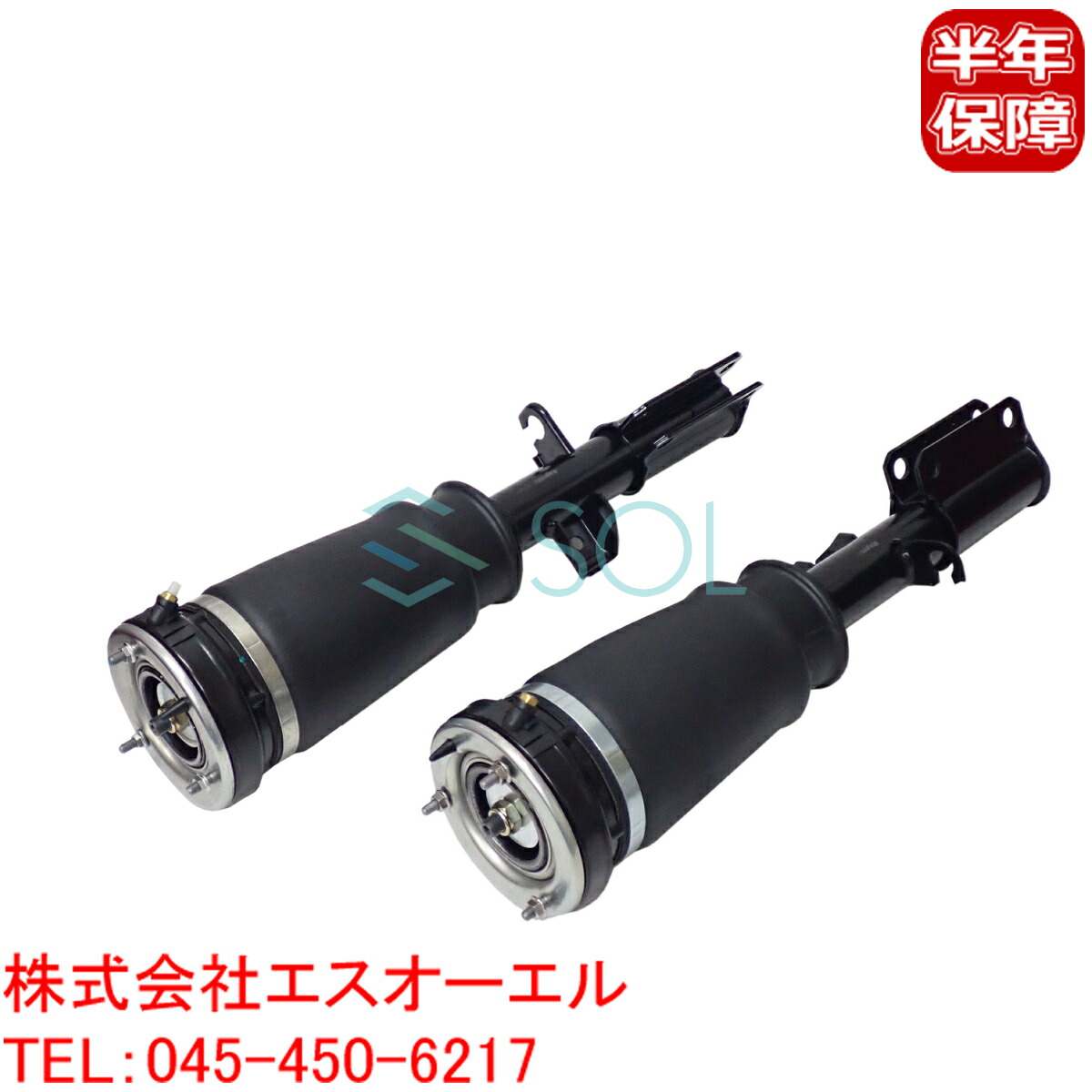 【楽天市場】BMW E53 X5 フロント エアサス ショック 左右セット 3.0i 4.4i 4.8is 37116761443 ...