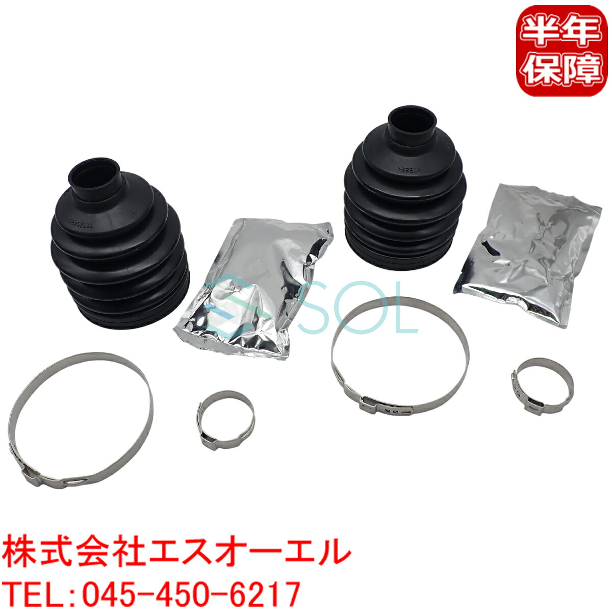 【楽天市場】ベンツ W169 W245 ドライブシャフトブーツキット アウター側 左右セット A170 A180 A200 B170 B180 ...