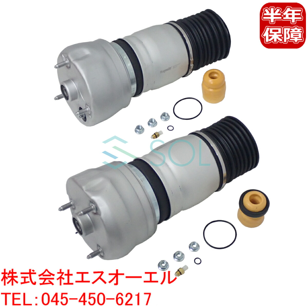 【楽天市場】ポルシェ パナメーラ ターボ(970) フロント エアサスペンション リペアキット 左右セット ガスケット付 ...