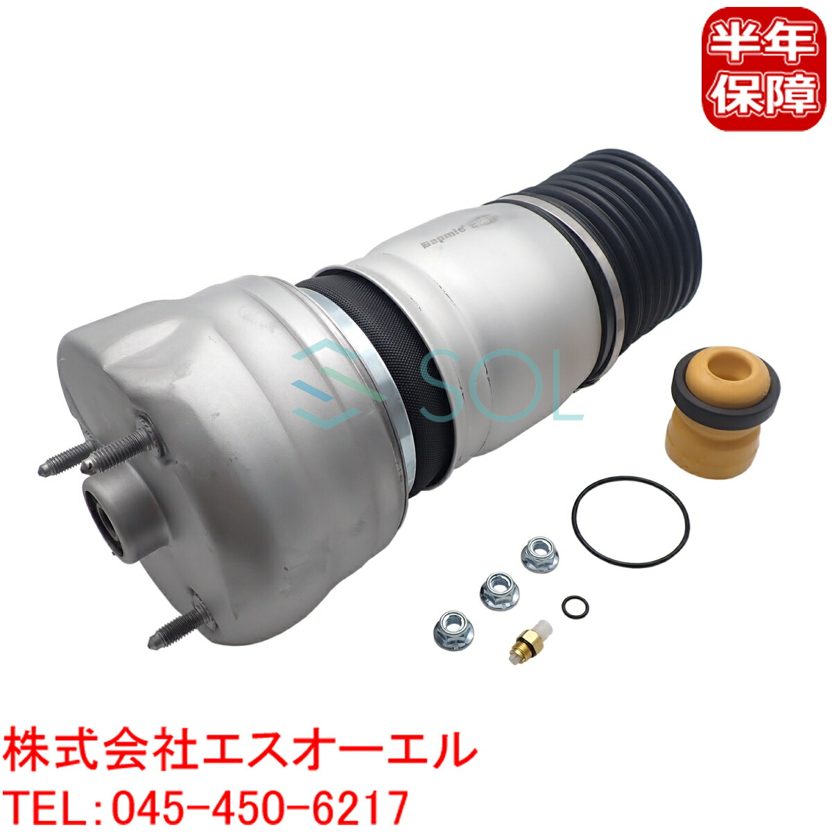 【楽天市場】ポルシェ パナメーラ ターボ(970) フロント エアサスペンション リペアキット 右側 ガスケット付 97034315200 ...