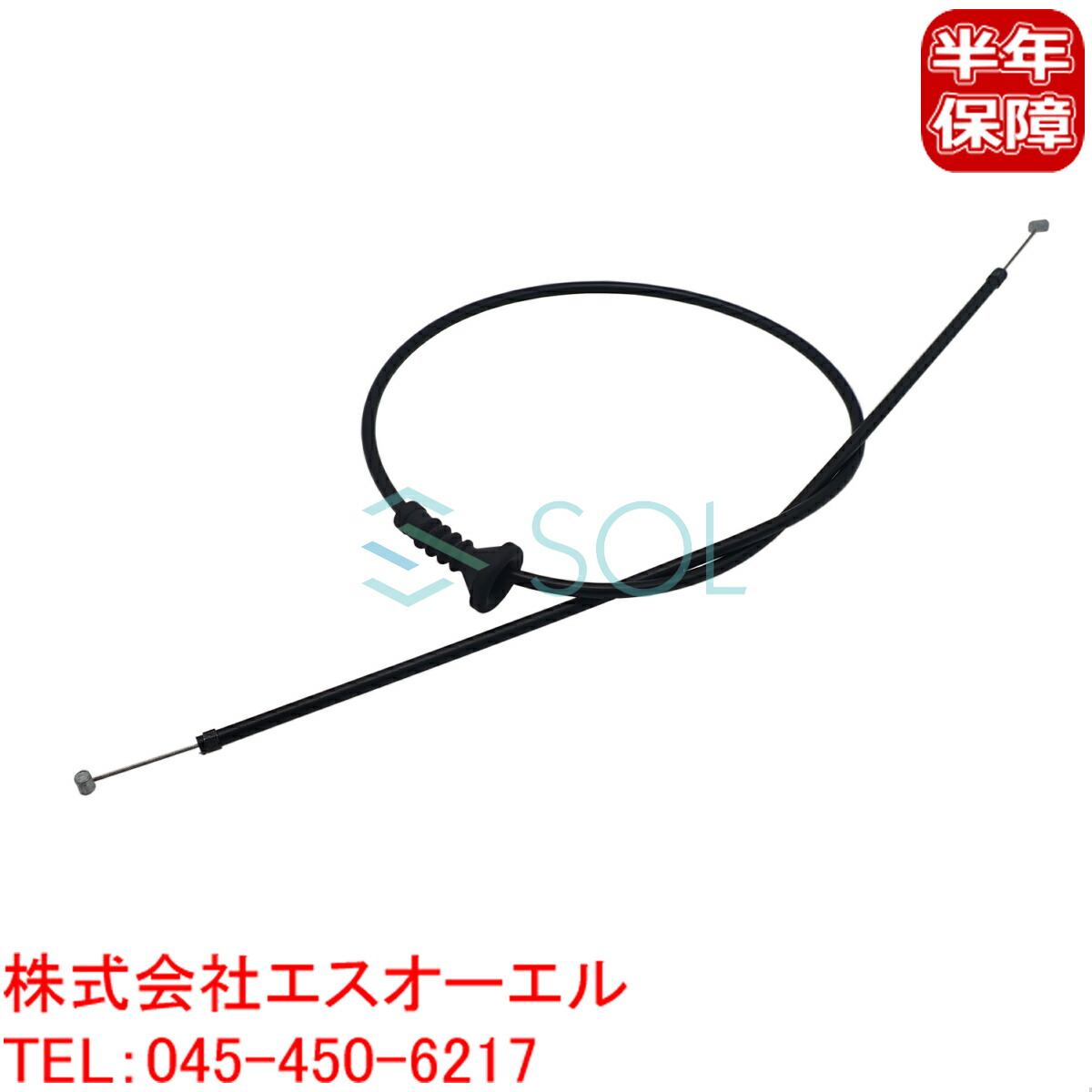 【楽天市場】BMW E60 E61 E62 E63 E64 フードケーブル リヤ側 純正品 525i 530i 540i 545i 550i ...