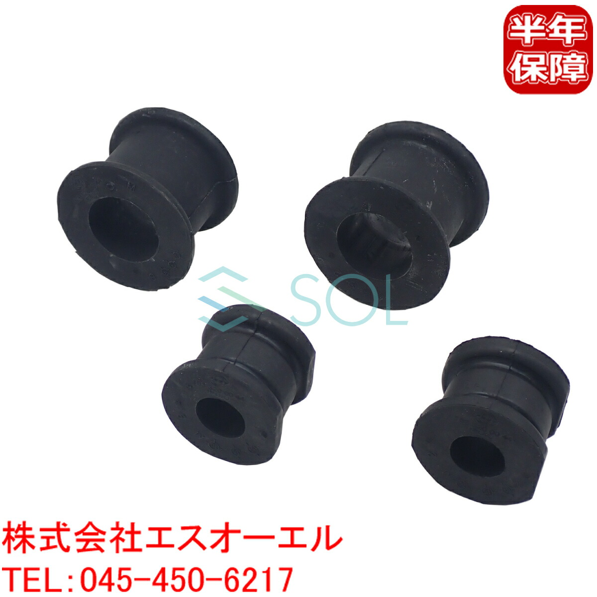 【楽天市場】ベンツ W163 フロント スタビライザーブッシュ スタビブッシュキット 4点セット 内径20mm 内径34mm ML270 ...