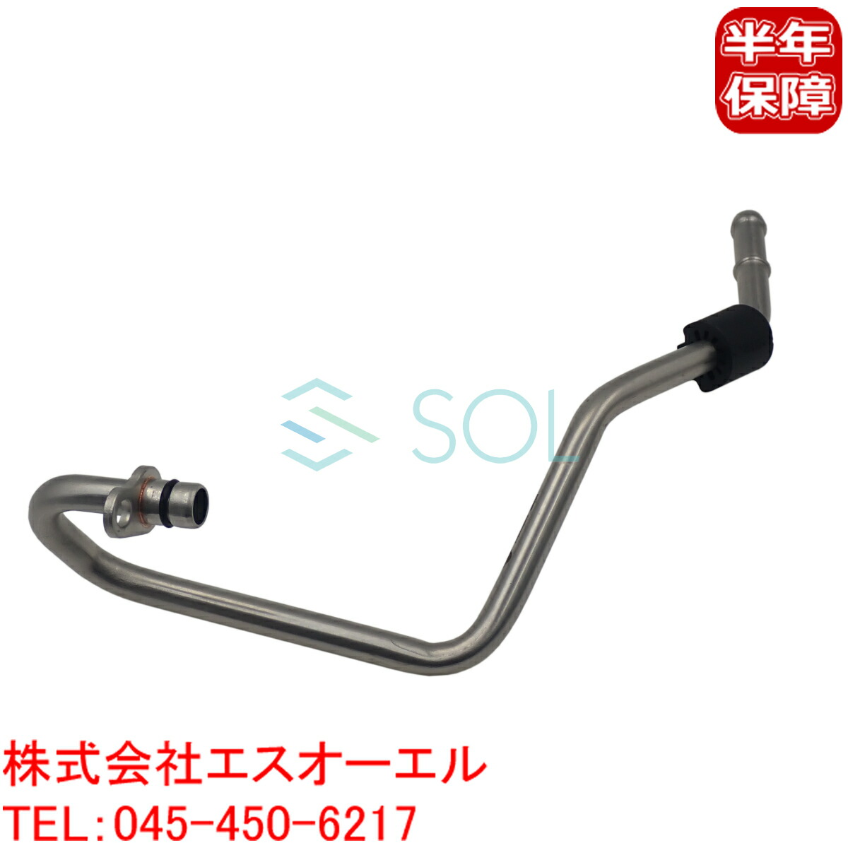 【楽天市場】BMW F20 F21 F30 ウォーターホース クーラントリターンホース (ターボチャージャー～リターンホース) 116i ...