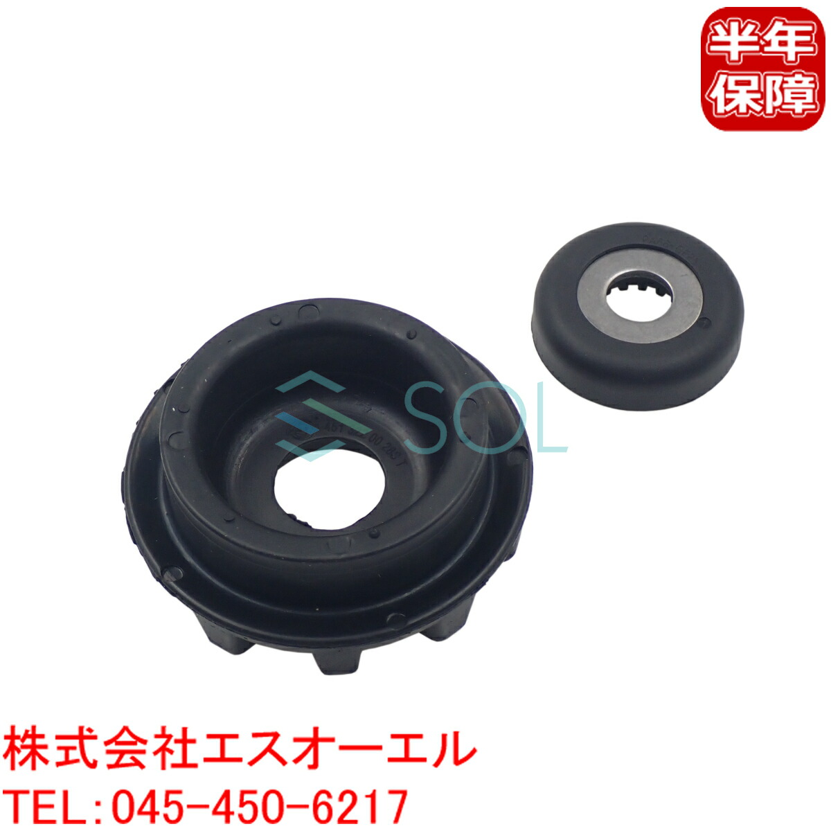 【楽天市場】スマート W450 W451 フォーツー クーペ カブリオ フロント ショックアッパーマウント サポートベアリング 左右共通 2点 ...