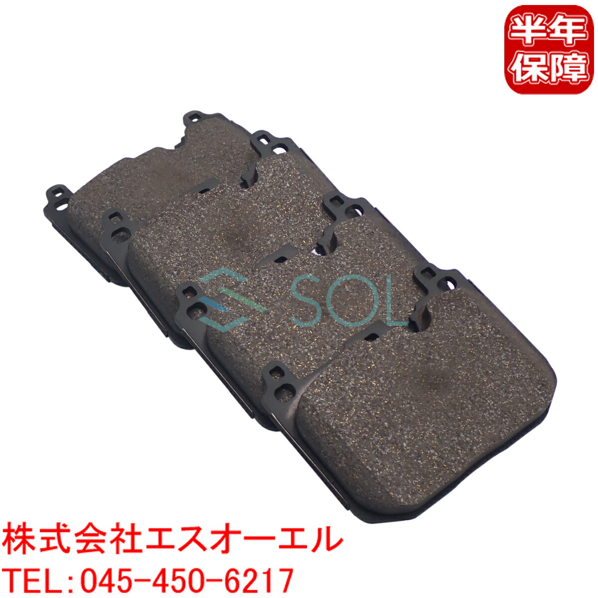 【楽天市場】BMW F40 F44 F48 X1 F39 X2 フロント ブレーキパッド 左右セット 18i 18d 18dX 20i ...