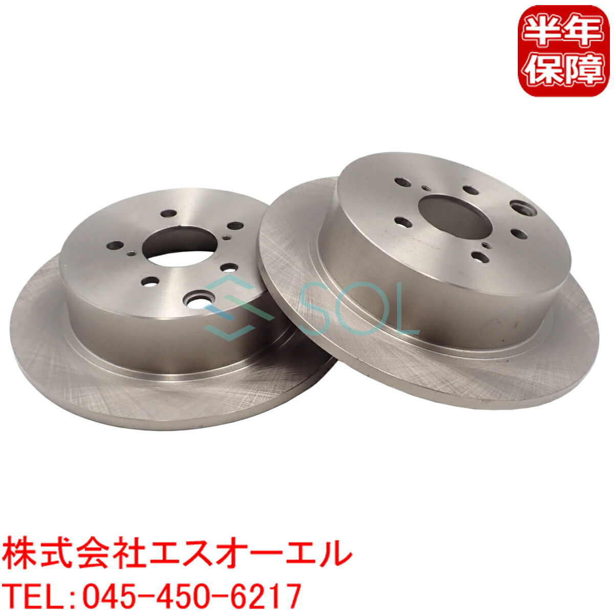 【楽天市場】スバル インプレッサ(GJ2 GJ3 GJ6 GJ7 GP2 GP3 GP6 GP7) XV(GP7 GPE) フォレスター ...
