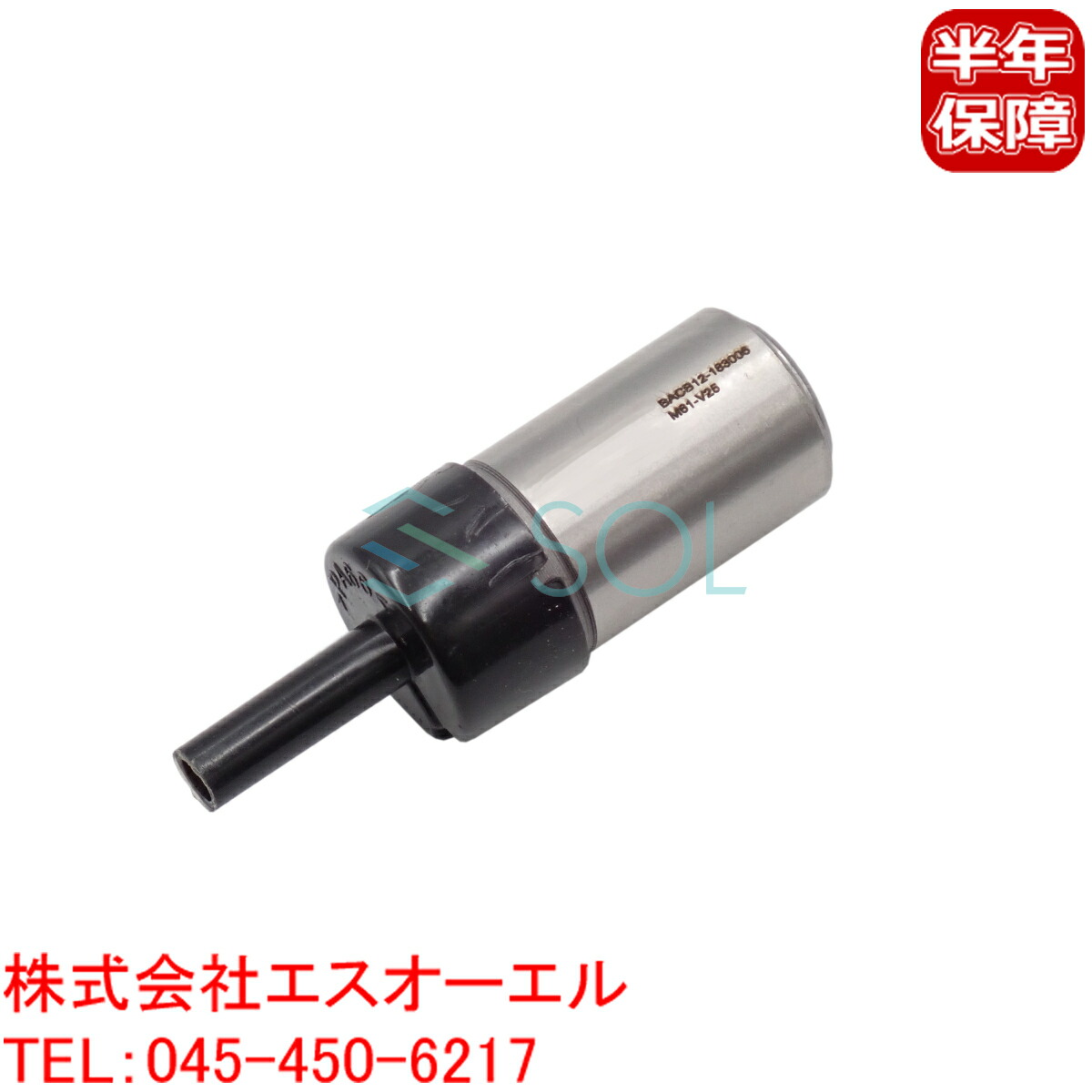 【楽天市場】BMW MINI R50 R52 R53 タイミングチェーンテンショナー クーパー クーパーS JCW 11317510801 ...