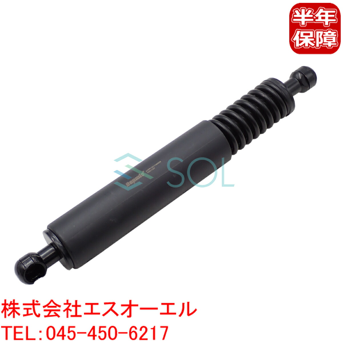 【楽天市場】【エントリーでP10倍】 ポルシェ カイエン(9PA) トランクダンパー リアゲートダンパー 右側 95551255006 ...