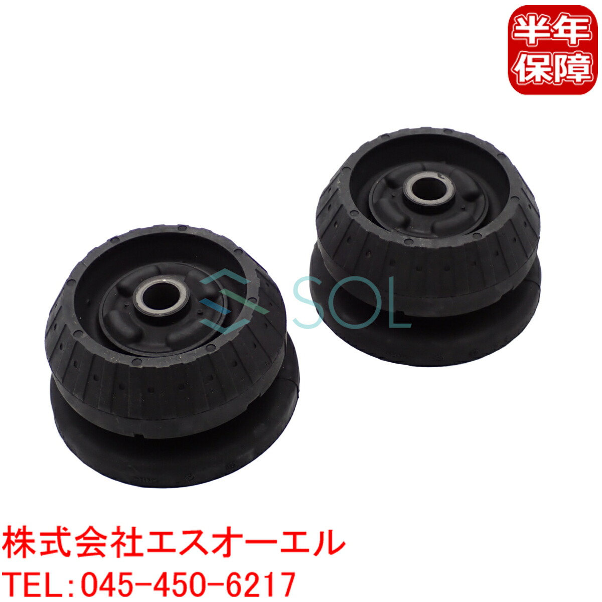 【楽天市場】ベンツ W639 V350 フロント ショック アッパーマウント 左右セット 6393230520 6393230420：自動車 ...