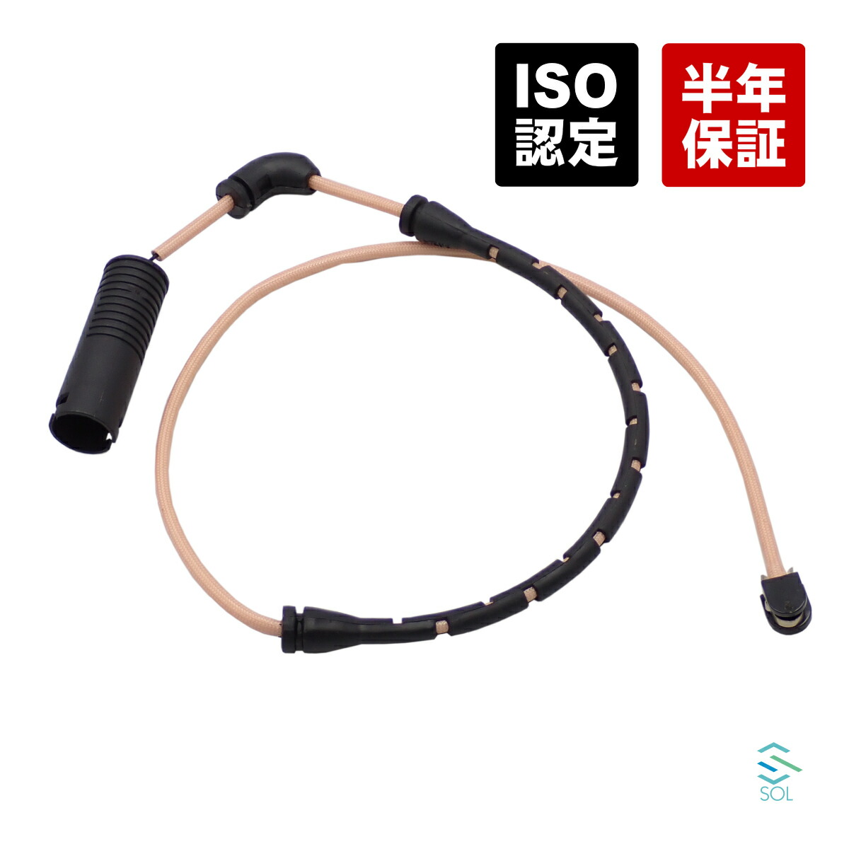 【楽天市場】フロント ブレーキパッドセンサー BMW E46 330i 330xi 330Ci M3 34356751311 ポスト投函 ...