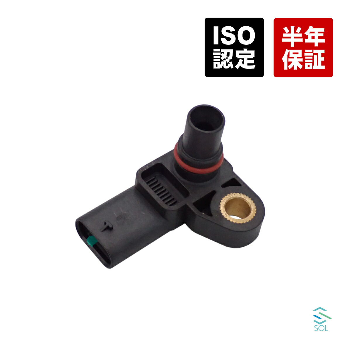 【楽天市場】出荷締切18時 ブーストプレッシャーセンサー 圧力センサー ベンツ W176 W246 W204 W205 W212 W213 ...