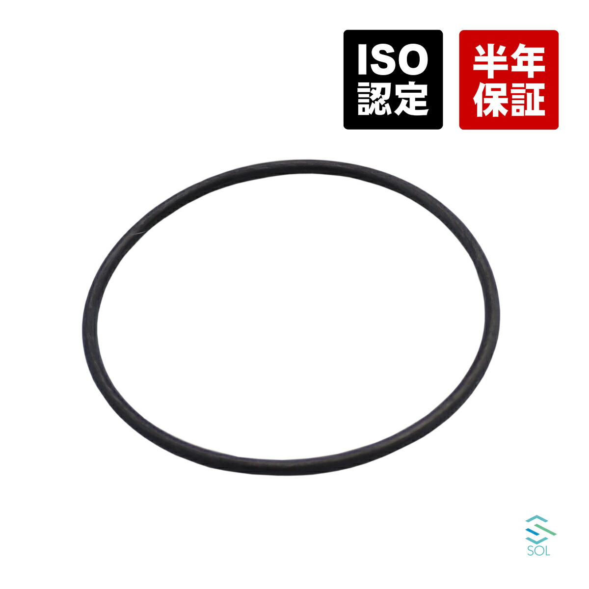 【楽天市場】VVTモーターガスケット カムアジャスターガスケット Oリング BMW E53 E70 X5 4.4i 4.8i 4.8is ...