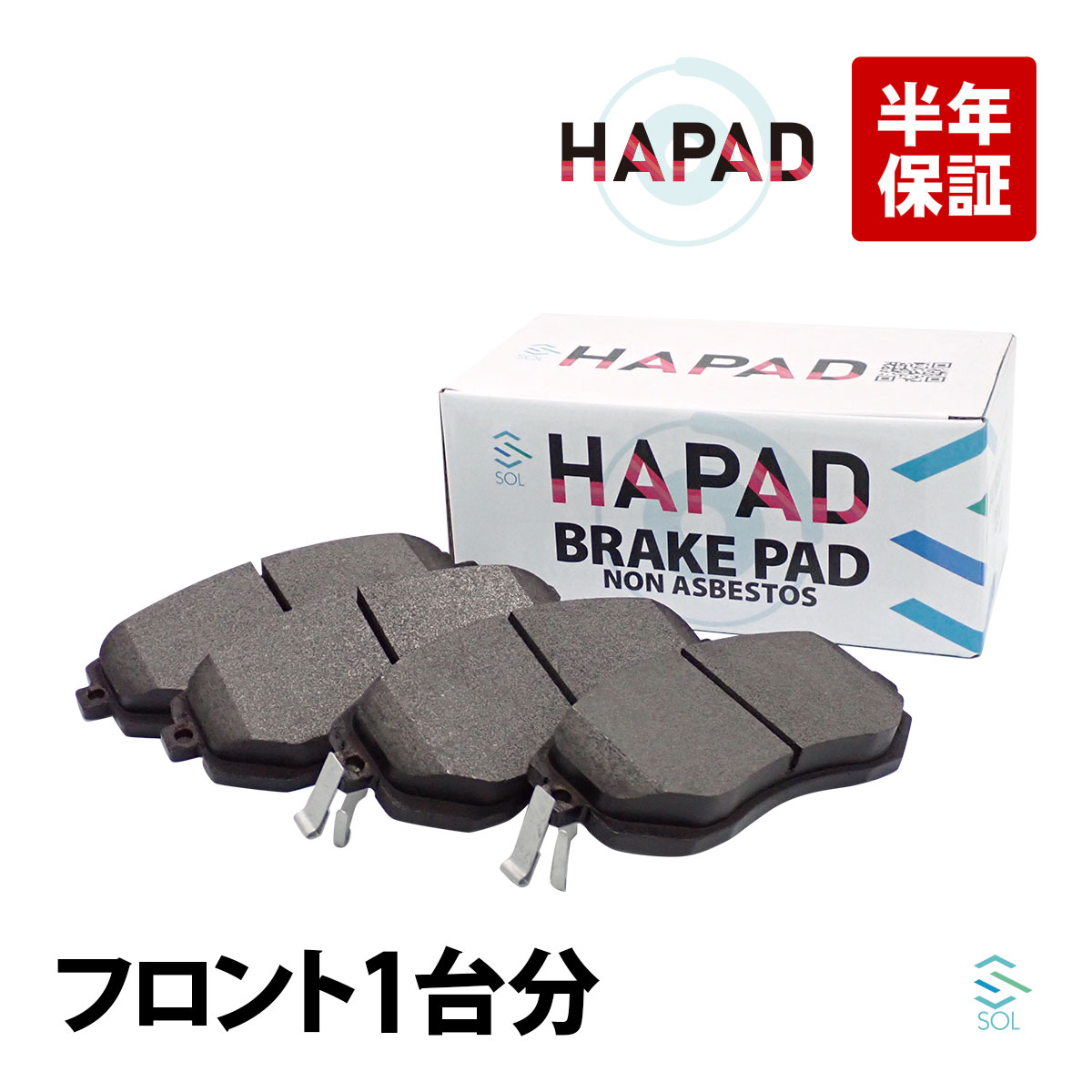 【楽天市場】出荷締切18時 フロント ブレーキパッド ディスクパッド 左右セット インプレッサ エクシーガ レガシィ フォレスター BRZ ...