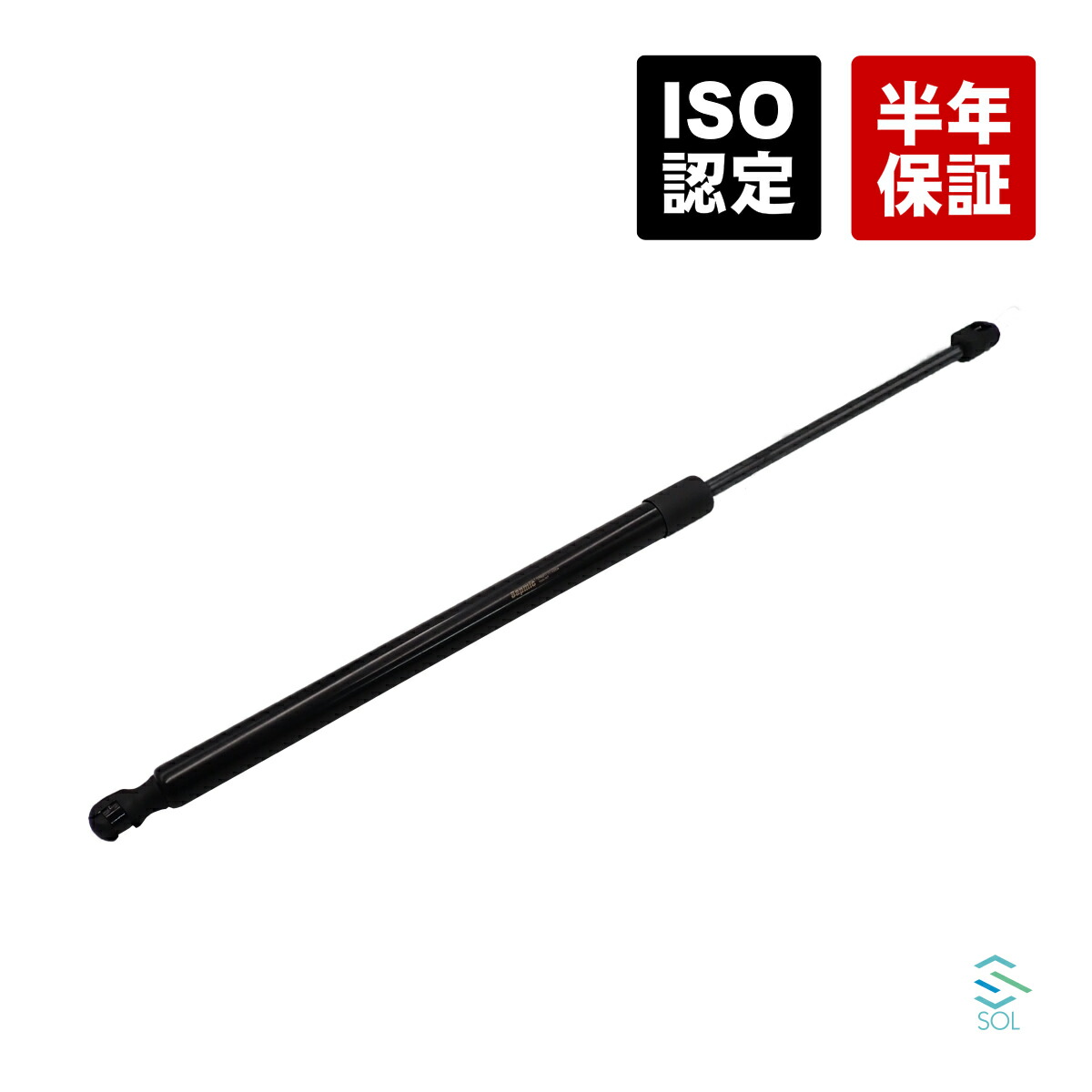 【楽天市場】ベンツ W164 リアゲートダンパー トランクダンパー 左側 ML350 ML500 ML550 ML63 1647400145 ...