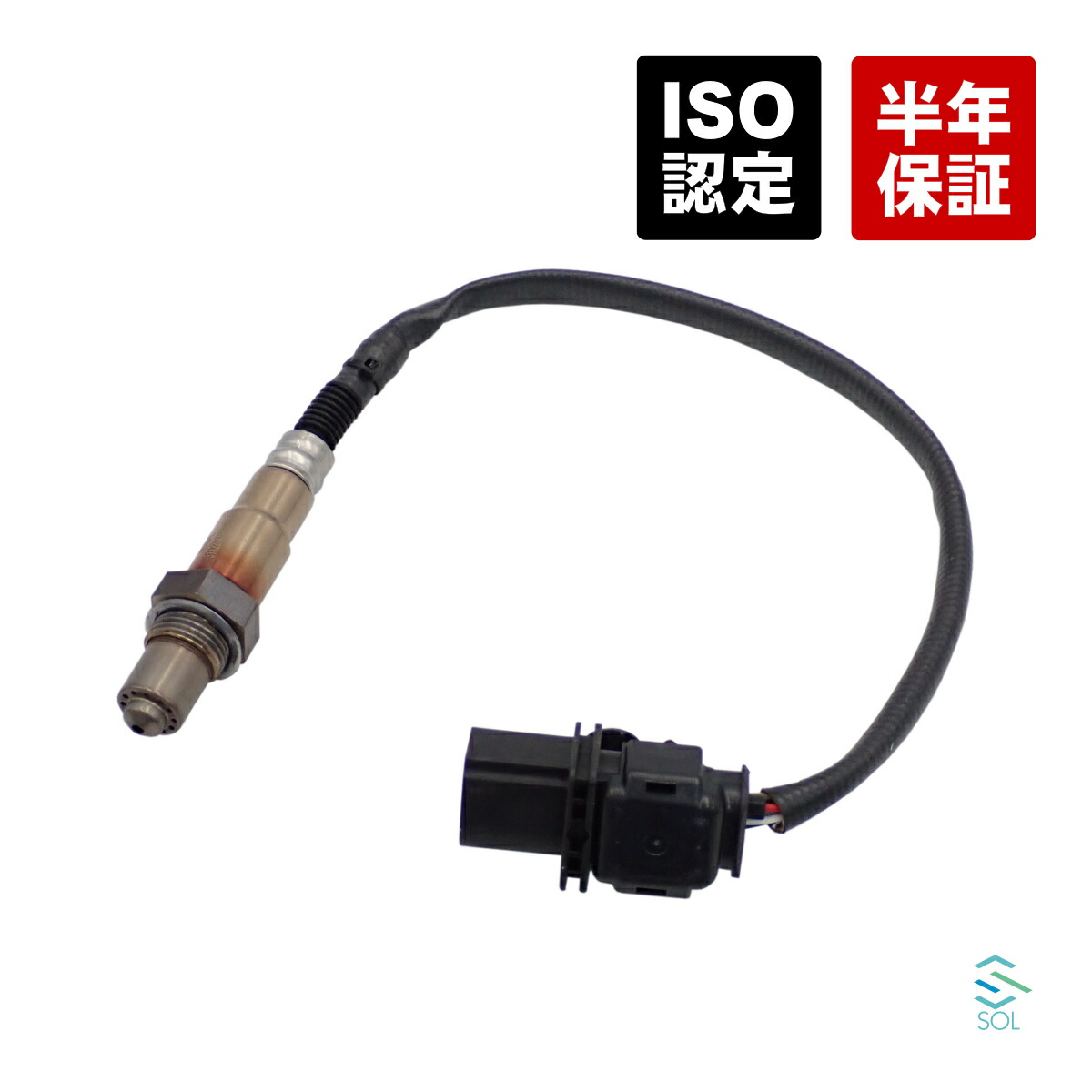 【楽天市場】出荷締切18時 フロント O2センサー ラムダセンサー ボルボ S60II V40II V60I V90II XC60I ...