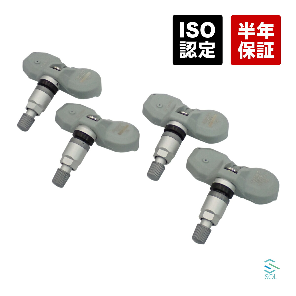 【楽天市場】【エントリーでP10倍】 出荷締切18時 TPMSセンサー タイヤ空気圧センサー 4本セット 1台分 315Mhz ...