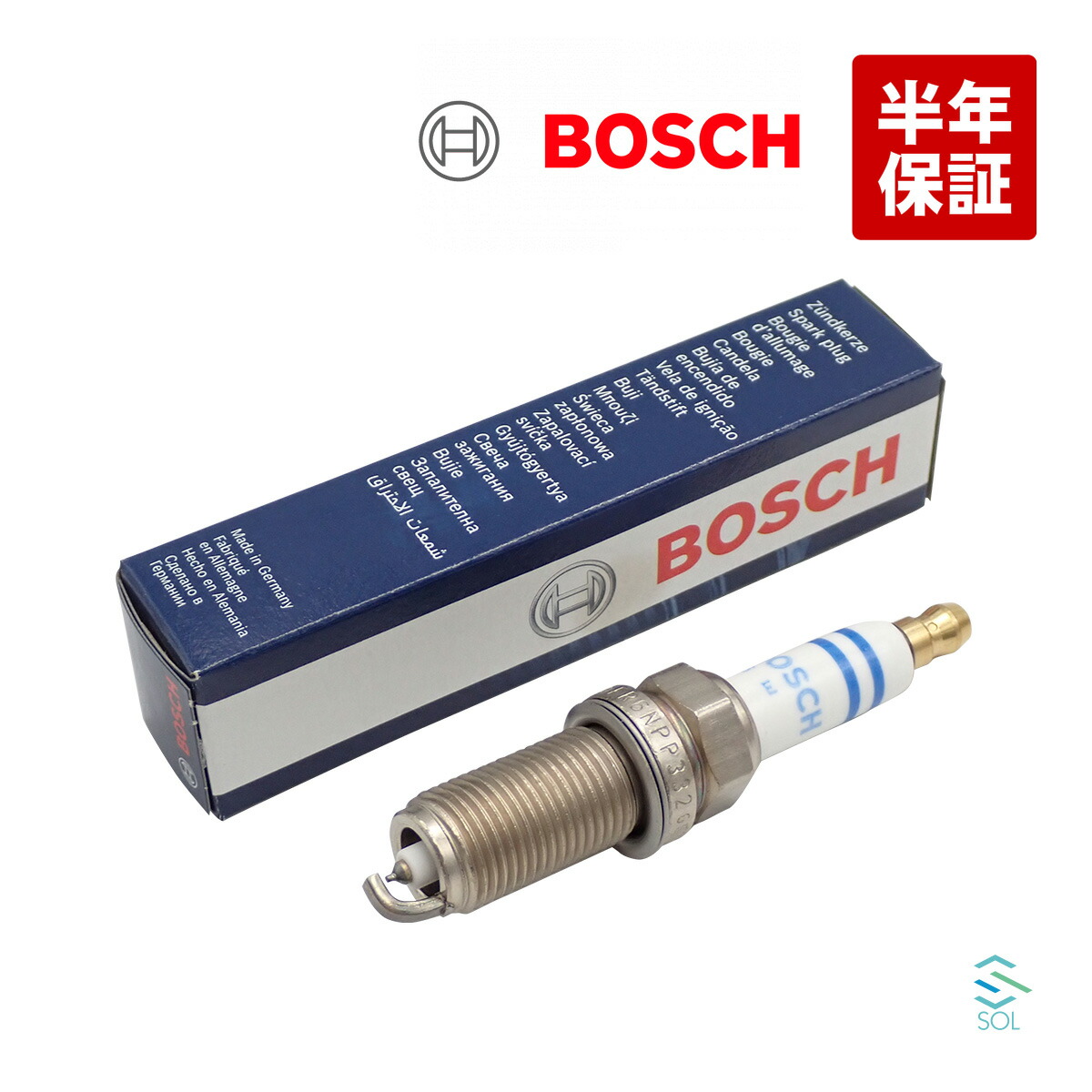 【楽天市場】出荷締切18時 BOSCH スパークプラグ ダブルプラチナ 1本 ポルシェ 911 カイエン パナメーラ 955 958 970 ...