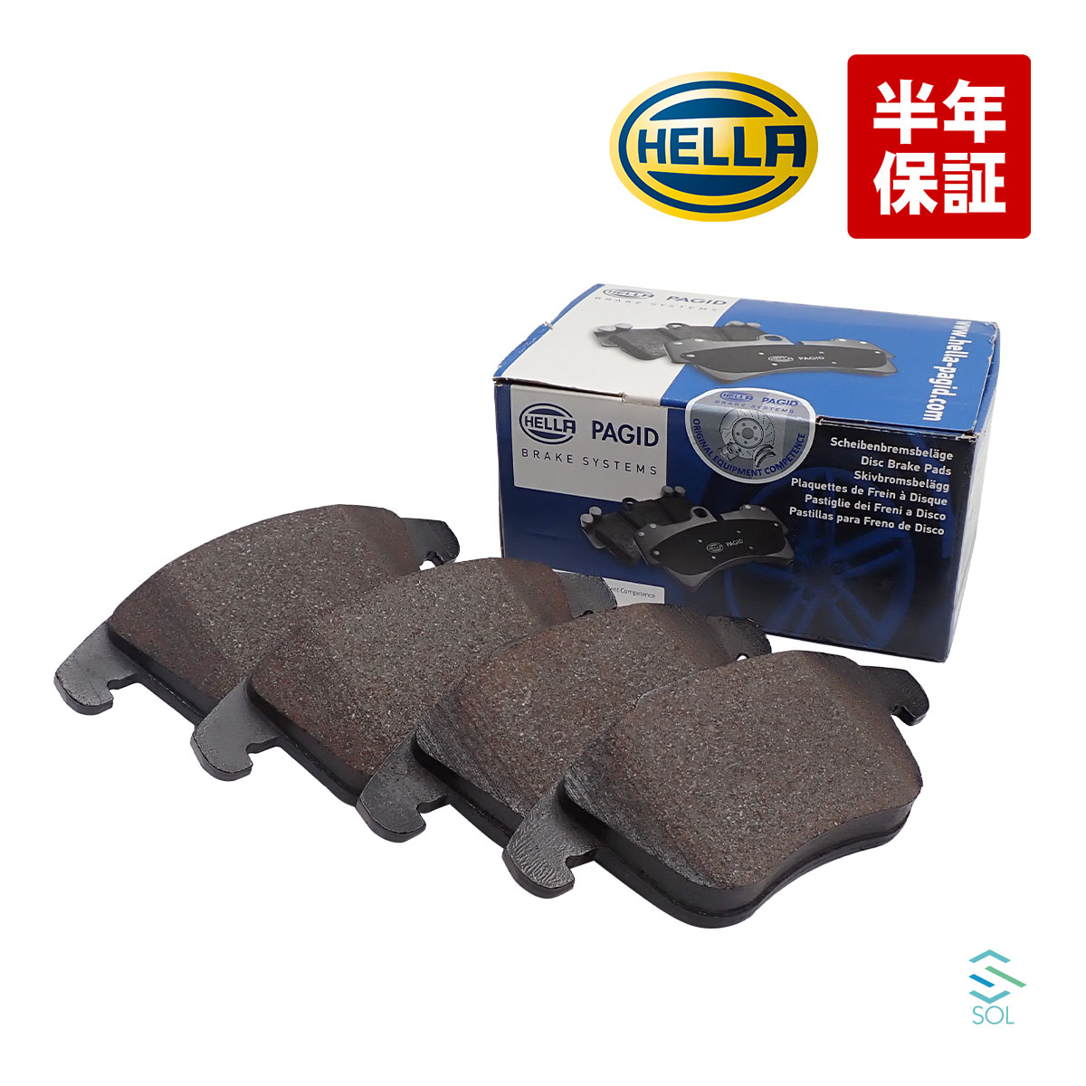 【楽天市場】出荷締切18時 HELLA PAGID フロント ブレーキパッド 左右セット ボルボ S60II S80II V60 V70III ...