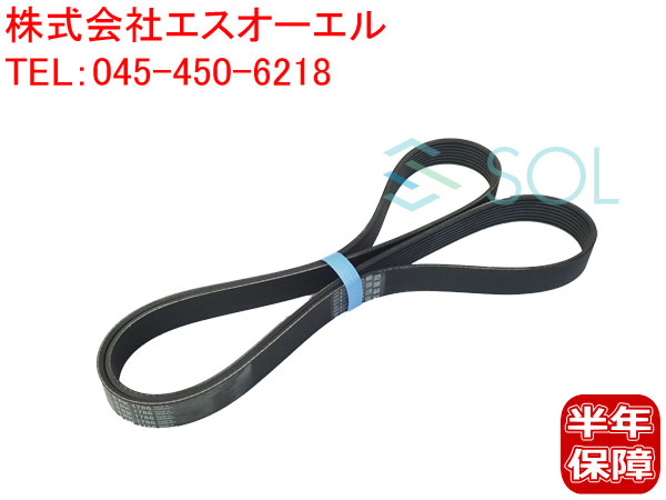 【楽天市場】BMW F10 F11 F25 X3 ファンベルト CONTINENTAL製 523i 528i 28i 8PK1786 ...