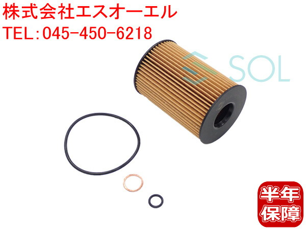 【楽天市場】BMW F07 F10 F11 F06 F12 F13 F01 F02 G11 G12 E70 F15 X5 E71 F16 X6 ...