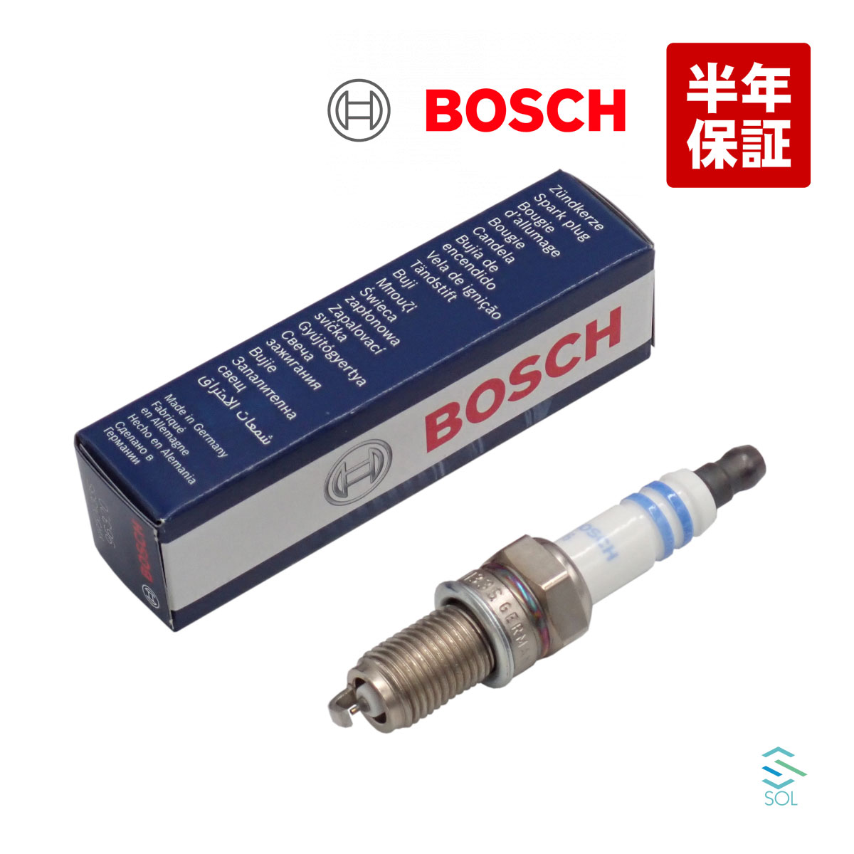 【楽天市場】BOSCH スパークプラグ ダブルイリジウム アルファロメオ ジュリエッタ ミト 55249868 55247855 ...