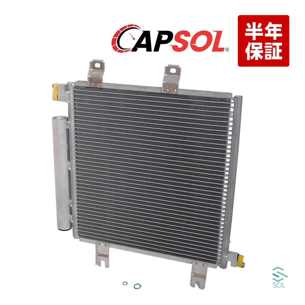 【楽天市場】ホンダ CAPSOL N-BOX JF4 コンデンサー エアコンコンデンサー クーラー 80110-TTA-003 80110-TTA-013 18時まで即日出荷：自動車パーツの ...