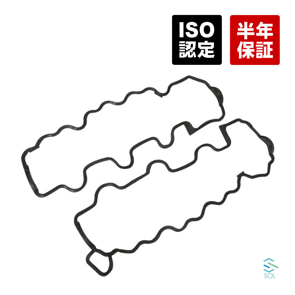 【楽天市場】ベンツ W202 W203 W210 W211 シリンダーヘッドカバーガスケット 左右セット C240 C280 C320 C32 ...