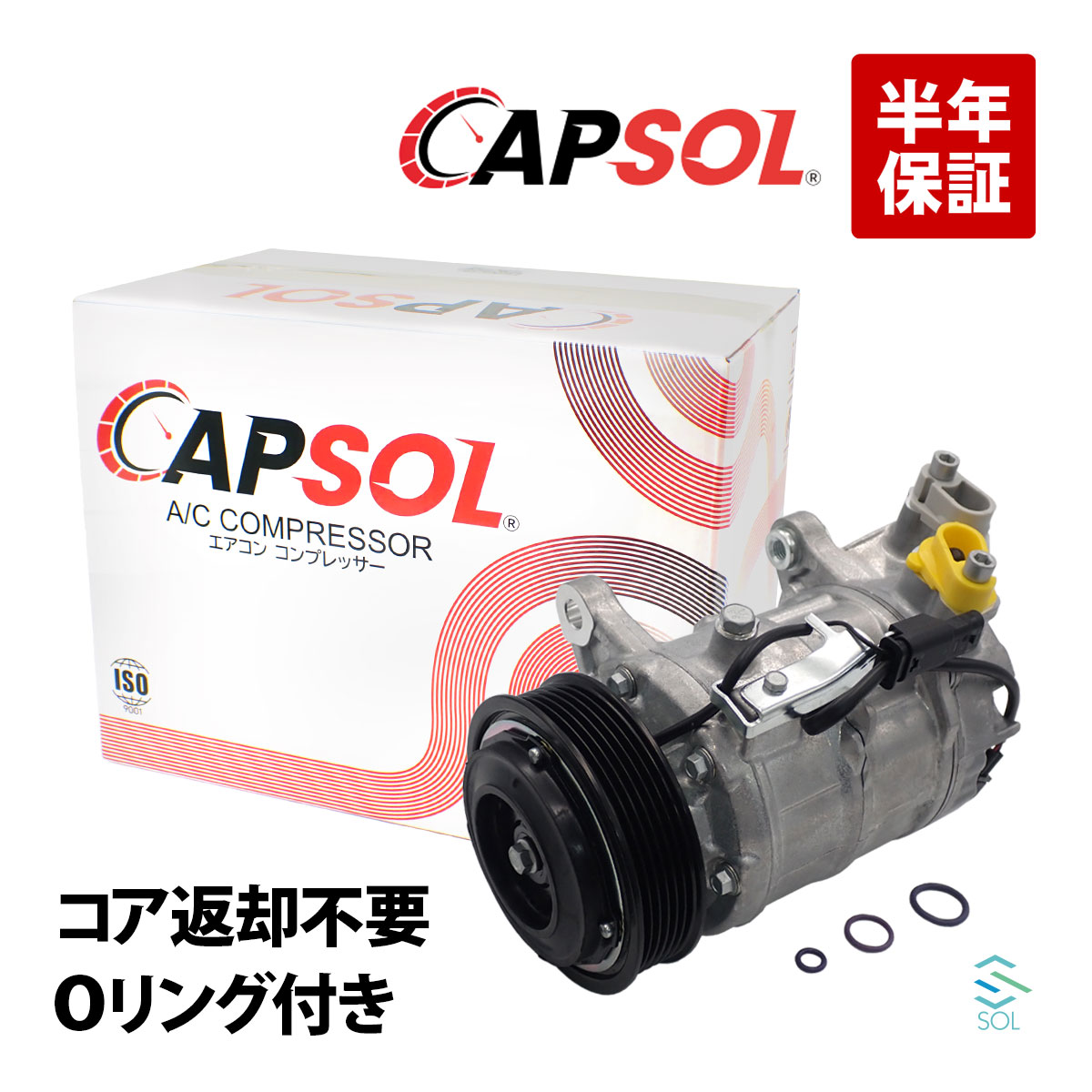 【楽天市場】BMW MINI F54 F55 F56 F57 F60 エアコン コンプレッサー ワン クーパー クーパーD クーパーS ...