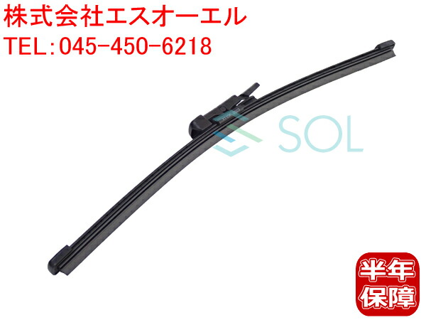 【楽天市場】ベンツ X156 リア ワイパーブレード GLA180 GLA250 GLA45 1568200045：自動車パーツの宝箱 SOL