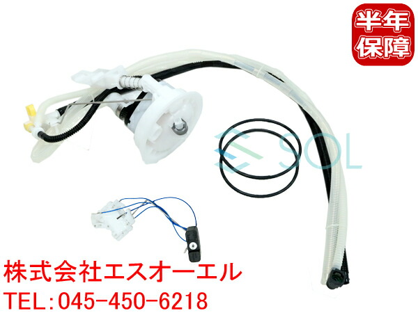 【楽天市場】BMW E82 E87 E88 E90 E91 E92 E84 X1 フューエルフィルター フューエルレベルセンサー 116i ...
