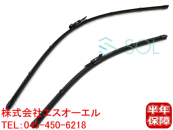 【楽天市場】ベンツ W251 W164 X164 フロント ワイパーブレード 左右セット 左ハンドル車用 R350 R500 R550 R63 ...
