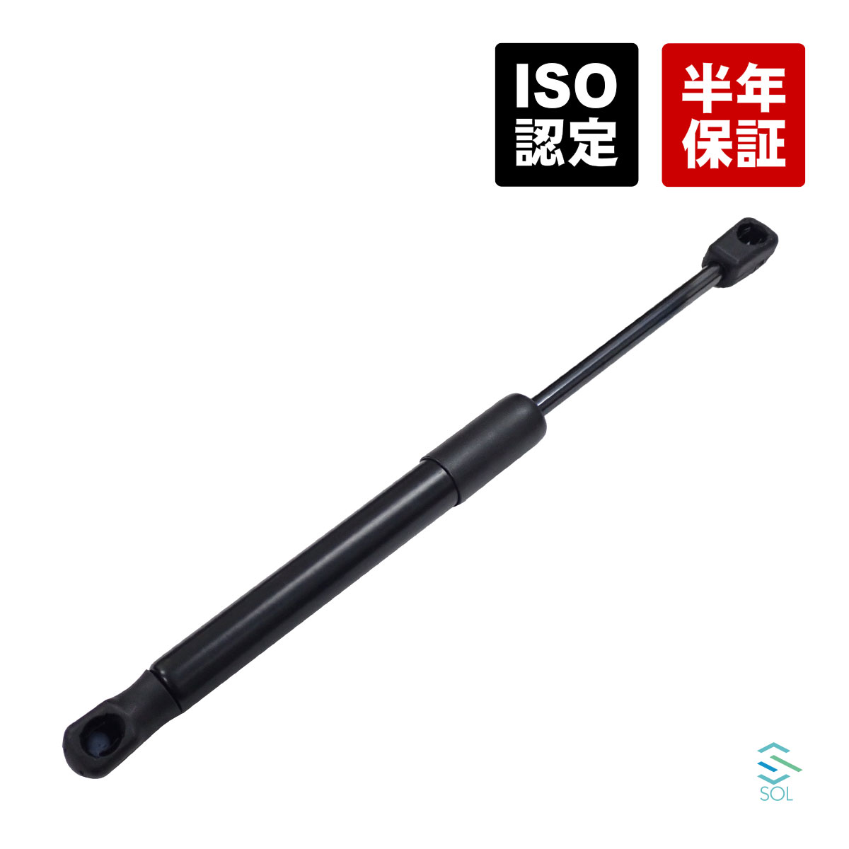 【楽天市場】BMW F25 X3 F26 X4 ボンネットダンパー 左右共通 20dX 20iX 28iX 35iX M40iX ...