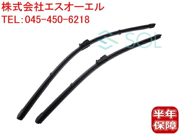 【楽天市場】BMW E70 X5 E71 X6 フロント ワイパーブレード 左右セット 左ハンドル車用 3.0si 4.8i M 35iX ...