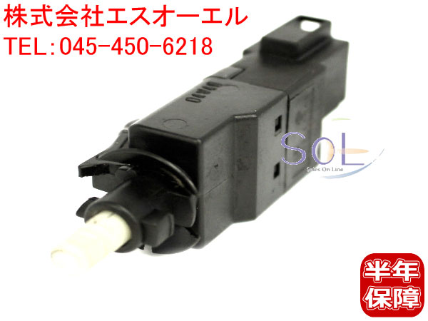【楽天市場】ベンツ W168 W169 W245 ブレーキランプスイッチ A160 A190 A170 A180 A200 B170 B180 ...