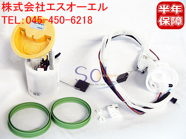 【楽天市場】ベンツ W211 フューエルポンプ フューエルレベルセンサー ブラケット シーリング 6点セット E240 E280 E300 ...