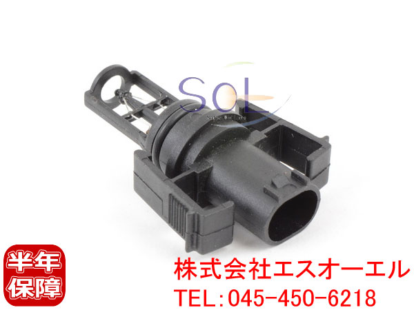 【楽天市場】ベンツ W463 X204 W638 W251 X166 吸気温度センサー G320 G55 GLK350 V230 V280 ...