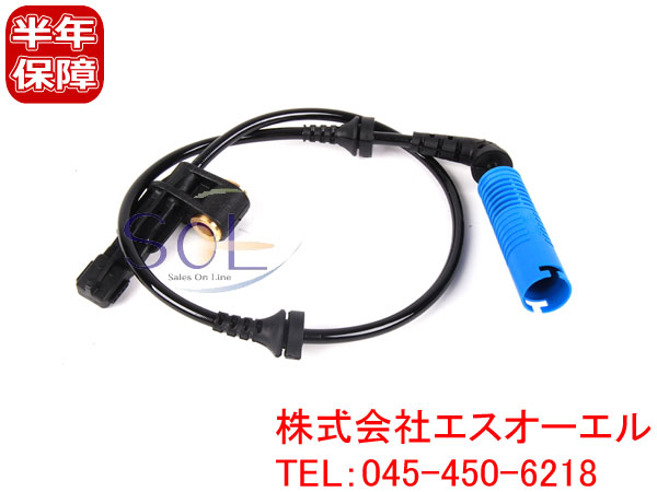 【楽天市場】BMW E46 E85 E86 Z4 フロント ABSセンサー スピードセンサー 左側 318i 320i 323i 325i ...