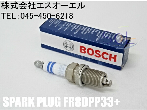 【楽天市場】ベンツ W210 W211 W220 W215 ダブルプラチナ スパークプラグ 1本 BOSCH E240 E320 E430 ...