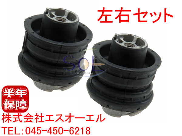 【楽天市場】ベンツ W202 W203 W209 エンジンマウント 左右セット C200 C230 C240 C280 C320 CLK240 ...