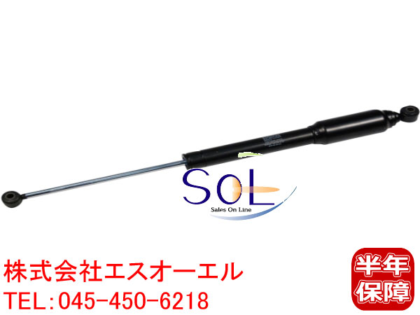 【楽天市場】ベンツ W463 ステアリングダンパー G320 G500 G55 0004636632：自動車パーツの宝箱 SOL