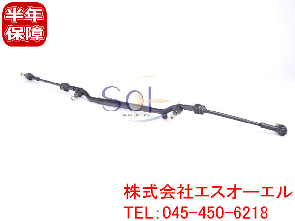 【楽天市場】ベンツ W202 W208 ステアリング ドラッグリンク C240 C280 CLK320 CLK55 2024600505 ...