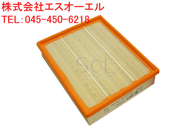 【楽天市場】BMW E34 E39 E32 E38 E53 X5 エアフィルター 530i 540i 730i 735i 740i 4.4i ...